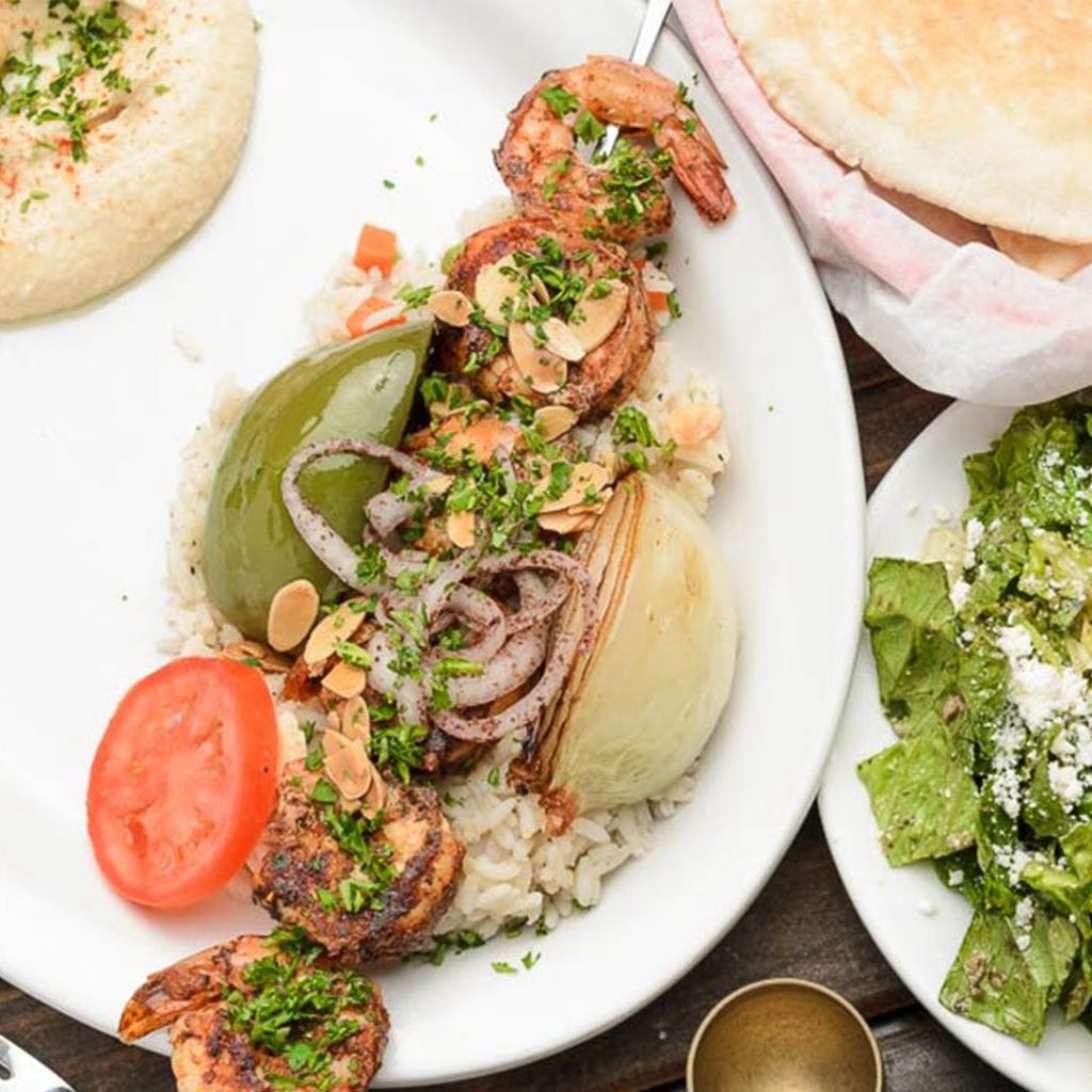 Athenos Brusly | Dinner & Lunch Menu